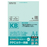 124901480014876 ・広告文責（株式会社ビッグフィールド ・072-997-4317）カテゴリー1：コピー・印刷用紙カテゴリー2：コピー・印刷用紙＞コピー用紙JAN：4901480014876. ： メーカー：コクヨ タテ×ヨコ...