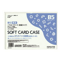1249014804247430000000 ・広告文責（株式会社ビッグフィールド ・072-997-4317）カテゴリー1：事務用品カテゴリー2：事務用品＞名札・ホルダーJAN：4901480424743もし希望購入数が買物かごに入らない...