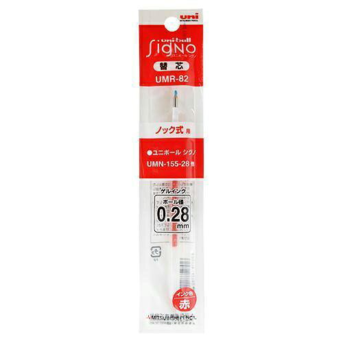 1249027781427830000000 ・広告文責（株式会社ビッグフィールド ・072-997-4317）カテゴリー1：筆記用具カテゴリー2：ペン＞詰替え用インクJAN：4902778142783もし希望購入数が買物かごに入らない場合...