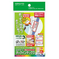 124901480259147 ・広告文責（株式会社ビッグフィールド ・072-997-4317）カテゴリー1：コピー・印刷用紙カテゴリー2：コピー・印刷用紙＞ラベル用紙JAN：4901480259147. ： コピー対応 形状：カット 用...