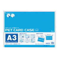 1249014804183910000000 ・広告文責（株式会社ビッグフィールド ・072-997-4317）カテゴリー1：事務用品カテゴリー2：事務用品＞名札・ホルダーJAN：4901480418391もし希望購入数が買物かごに入らない...