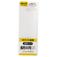 124536858000160000000 ・広告文責（株式会社ビッグフィールド ・072-997-4317）カテゴリー1：封筒・はがき・レターカテゴリー2：封筒＞ビジネス封筒JAN：4536858000160もし希望購入数が買物かごに入ら...