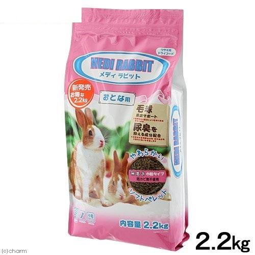 1249756770345100000000 ・広告文責（株式会社ビッグフィールド ・072-997-4317）カテゴリー1：小動物カテゴリー2：小動物用品＞フード・おやつJAN：4975677034510もし希望購入数が買物かごに入らない...