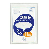 1249727595133830000000 ・広告文責（株式会社ビッグフィールド ・072-997-4317）カテゴリー1：日用品カテゴリー2：日用品＞ごみ袋JAN：4972759513383もし希望購入数が買物かごに入らない場合は、一度...