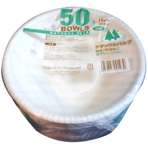 124952893001939000000 ・広告文責（株式会社ビッグフィールド ・072-997-4317）カテゴリー1：食器・グラス・カトラリーカテゴリー2：使い捨て食器＞ボウルJAN：4952893001939ペーパーウェアー ナチュ...