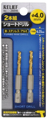 124976463268461 ・広告文責（株式会社ビッグフィールド ・072-997-4317）カテゴリー1：電動工具・エア工具カテゴリー2：ドリルアクセサリ＞穴あけJAN：4976463268461原産国:中国 ●特殊な刃先で切削能率を...