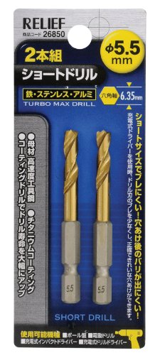 124976463268508000000 ・広告文責（株式会社ビッグフィールド ・072-997-4317）カテゴリー1：電動工具・エア工具カテゴリー2：ドリルアクセサリ＞穴あけJAN：4976463268508もし希望購入数が買物かごに...