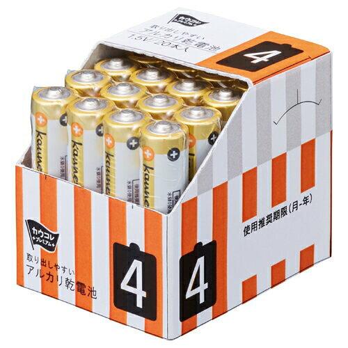 1245898555632440000000 ・広告文責（株式会社ビッグフィールド ・072-997-4317）カテゴリー1：生活家電カテゴリー2：電池＞乾電池JAN：4589855563244もし希望購入数が買物かごに入らない場合は、一度...