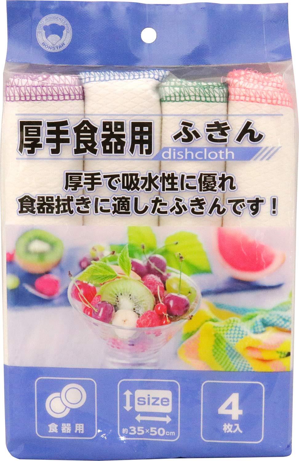 12490249322899100000 ・広告文責（株式会社ビッグフィールド ・072-997-4317）カテゴリー1：キッチン用品カテゴリー2：シンク周り用品＞ふきん・台ふきんJAN：4902493228991サイズ:約35×50cm ...