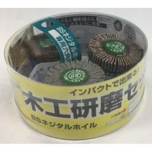 124951989990133000000 ・広告文責（株式会社ビッグフィールド ・072-997-4317）カテゴリー1：電動工具・エア工具カテゴリー2：ドリルアクセサリ＞研磨・研削JAN：4951989990133もし希望購入数が買物か...
