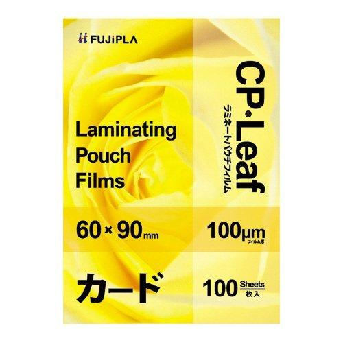 124902668608450 ・広告文責（株式会社ビッグフィールド ・072-997-4317）カテゴリー1：オフィス機器カテゴリー2：ラミネーター＞ラミネートフィルムJAN：4902668608450. ： ◇一般カード用　◇100枚入...