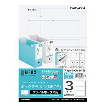 124901480338187000000 ・広告文責（株式会社ビッグフィールド ・072-997-4317）カテゴリー1：コピー・印刷用紙カテゴリー2：コピー・印刷用紙＞ラベル用紙JAN：4901480338187もし希望購入数が買物かご...