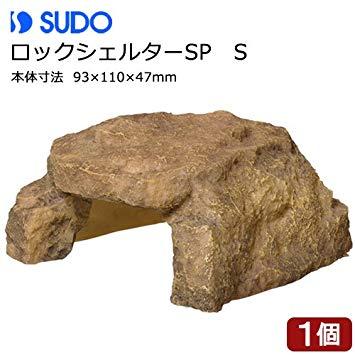 124974212601911000000000 ・広告文責（株式会社ビッグフィールド ・072-997-4317）カテゴリー1：爬虫類・両生類カテゴリー2：爬虫類・両生類用品＞飼育ケース・アクセアリJAN：4974212601910本体サ...