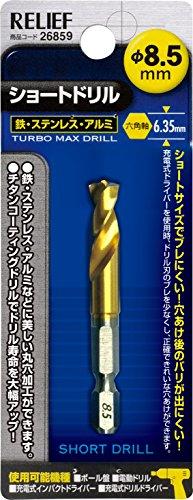 124976463268591000000 ・広告文責（株式会社ビッグフィールド ・072-997-4317）カテゴリー1：電動工具・エア工具カテゴリー2：ドリルアクセサリ＞穴あけJAN：4976463268591もし希望購入数が買物かごに...