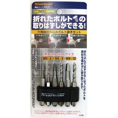 124976463224191000000 ・広告文責（株式会社ビッグフィールド ・072-997-4317）カテゴリー1：電動工具・エア工具カテゴリー2：ドリルアクセサリ＞ねじ締めJAN：4976463224191もし希望購入数が買物かご...