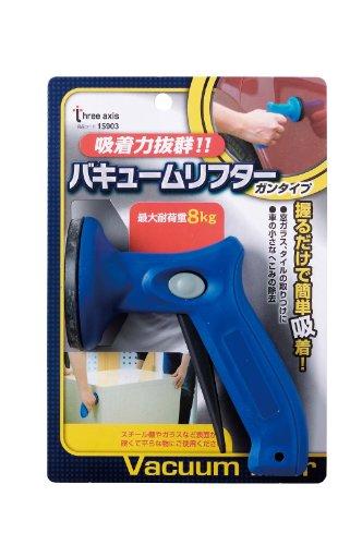 1249764631590350000000 ・広告文責（株式会社ビッグフィールド ・072-997-4317）カテゴリー1：作業工具カテゴリー2：締付・固定工具＞クランプJAN：4976463159035もし希望購入数が買物かごに入らない...