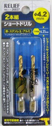 124976463268379000000 ・広告文責（株式会社ビッグフィールド ・072-997-4317）カテゴリー1：電動工具・エア工具カテゴリー2：ドリルアクセサリ＞穴あけJAN：4976463268379もし希望購入数が買物かごに...