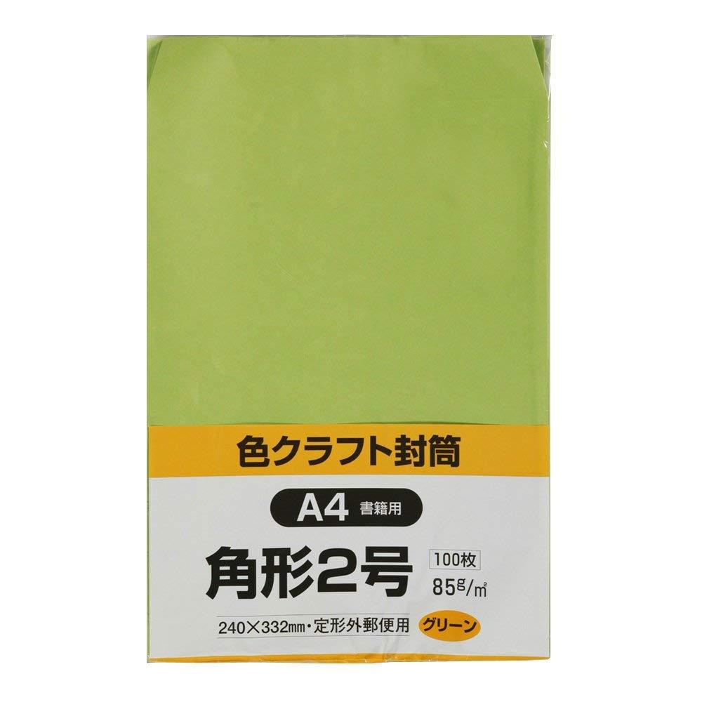 124536858025880000000 ・広告文責（株式会社ビッグフィールド ・072-997-4317）カテゴリー1：封筒・はがき・レターカテゴリー2：封筒＞ビジネス封筒JAN：4536858025880もし希望購入数が買物かごに入ら...