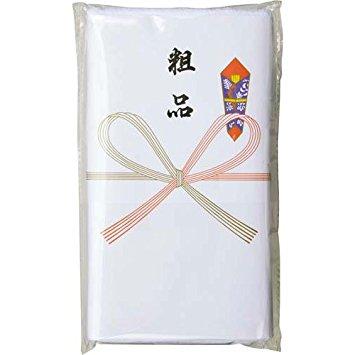 124532476907010000000 ・広告文責（株式会社ビッグフィールド ・072-997-4317）カテゴリー1：バス・トイレ・洗面用品カテゴリー2：タオル＞タオルセットJAN：4532476907010もし希望購入数が買物かごに...