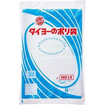 124975816085144000000 ・広告文責（株式会社ビッグフィールド ・072-997-4317）カテゴリー1：梱包資材カテゴリー2：ラッピング材＞ギフトバッグ・袋JAN：4975816085144もし希望購入数が買物かごに入ら...