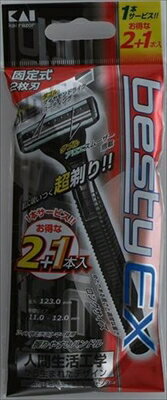 メーカ名：【 貝印 】関連ワード：【 男性用カミソリ 】商品説明：商品サイズ：442×255×680(mm) ：200その他 男性用カミソリ はコチラ貝印製品 はコチラサイズ・容量：0原産国：日本 メーカ名：【 貝印 】 関連ワード：【 男...