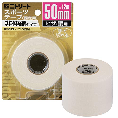 商品名 &nbsp;モルテン　ニトリートコットンテープ（メッシュ／白）ブリスターパック　 &nbsp;商品説明 幅:50mm 長さ:12m 入数:1巻入 部位:ヒザ・腰 基材:綿 粘着剤:天然ゴム系粘着剤 生産国:日本 ? もっと見る