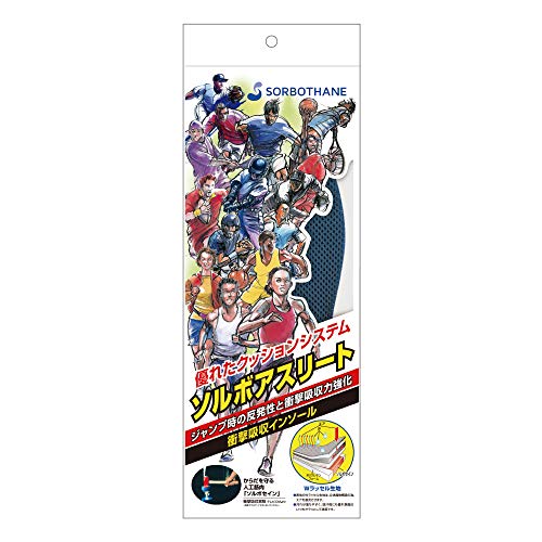 商品名 &nbsp;　ソルボアスリートブルー／S　 &nbsp;商品説明 この商品について 原産国:日本商品紹介 あらゆるスポーツの激しい動きに対応する衝撃吸収インソール。バスケット・バレーボール・テニス・トレッキングなどのジャンプ時の衝撃...
