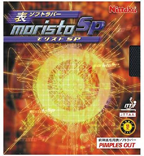 商品名 &nbsp;(Nittaku)ニッタク　モリストSP　ブラックチユウ &nbsp;商品説明 前陣攻撃用・40ミリボール対応 ? もっと見る超多才な表ソフト! 直線弾道でシャープ球質のスピードボールと、自然な変化が生み出すナックルや止...