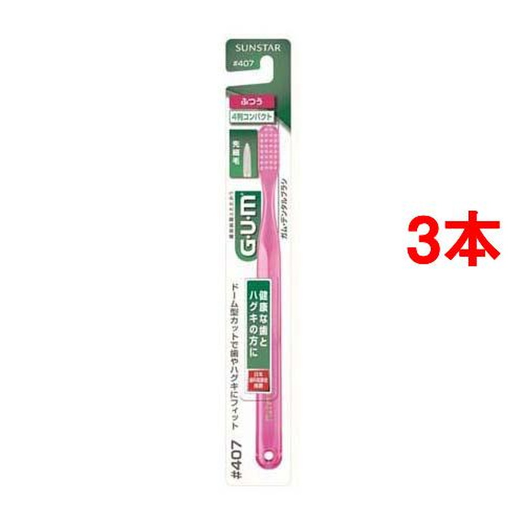 ・広告文責（株式会社ビッグフィールド ・072-997-4317） ※ご注文手配後の変更キャンセルはお受けできません※仕入れ先からの直送品の為、お客様ご都合の返品・交換を賜ことが出来ません。誠に勝手ではございますが、何卒、ご理解ご了承のほど...