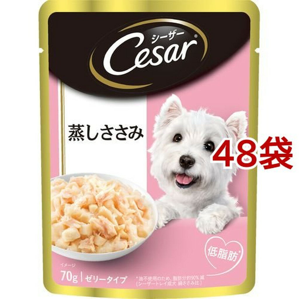 ・広告文責（株式会社ビッグフィールド ・072-997-4317） ※ご注文手配後の変更キャンセルはお受けできません※仕入れ先からの直送品の為、お客様ご都合の返品・交換を賜ことが出来ません。誠に勝手ではございますが、何卒、ご理解ご了承のほど...