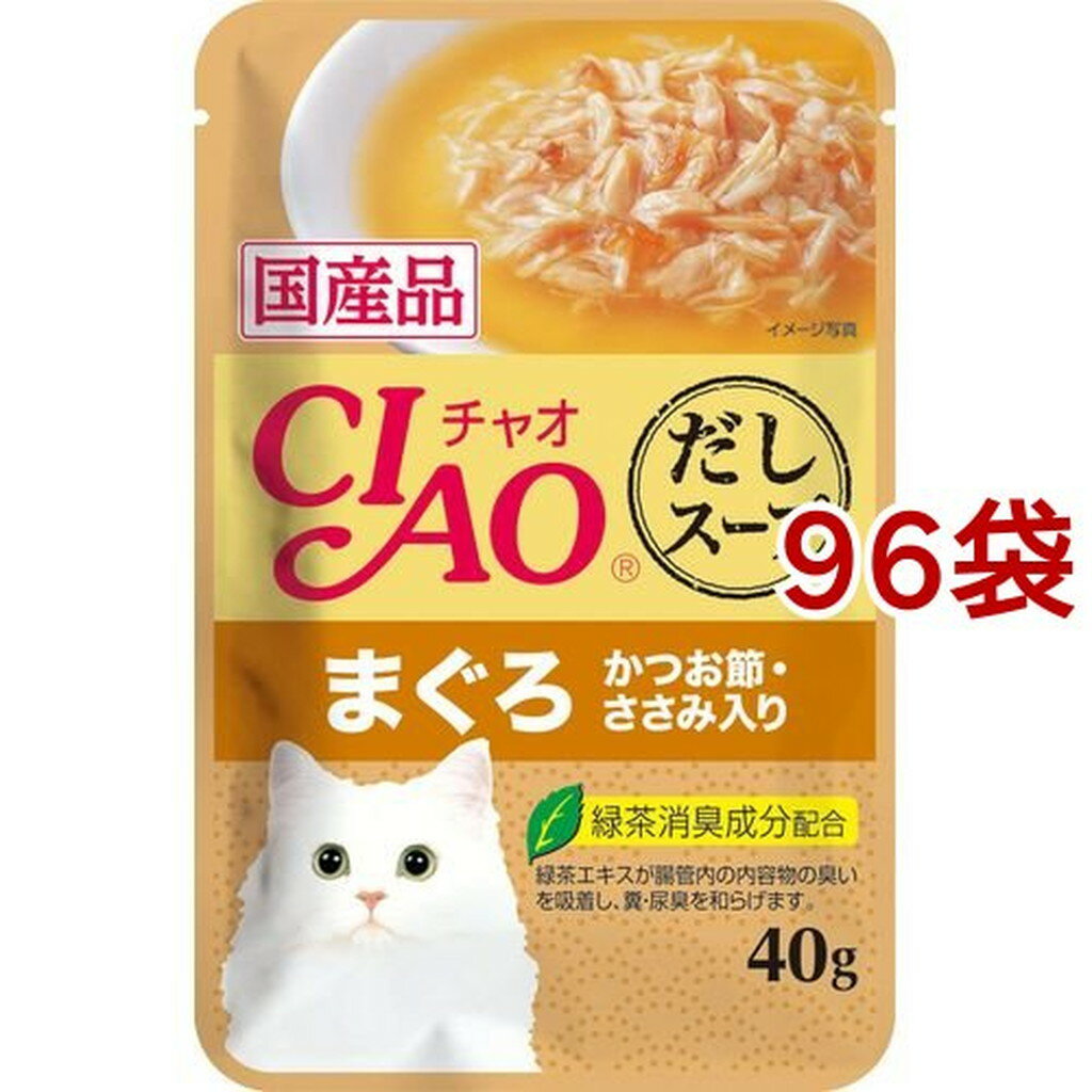 ・広告文責（株式会社ビッグフィールド ・072-997-4317） ※ご注文手配後の変更キャンセルはお受けできません※仕入れ先からの直送品の為、お客様ご都合の返品・交換を賜ことが出来ません。誠に勝手ではございますが、何卒、ご理解ご了承のほど...