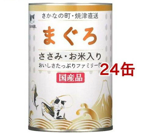 ・広告文責（株式会社ビッグフィールド ・072-997-4317） ※ご注文手配後の変更キャンセルはお受けできません※仕入れ先からの直送品の為、お客様ご都合の返品・交換を賜ことが出来ません。誠に勝手ではございますが、何卒、ご理解ご了承のほど...