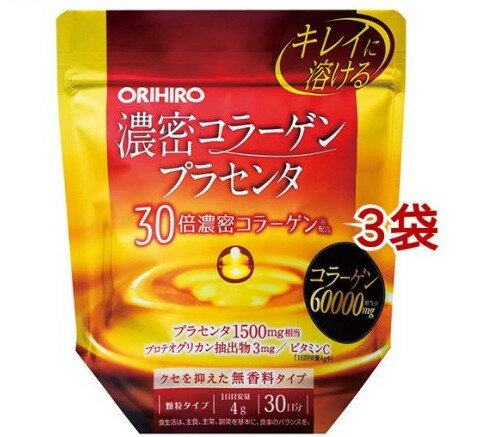 ・広告文責（株式会社ビッグフィールド ・072-997-4317） ※ご注文手配後の変更キャンセルはお受けできません※仕入れ先からの直送品の為、お客様ご都合の返品・交換を賜ことが出来ません。誠に勝手ではございますが、何卒、ご理解ご了承のほど...