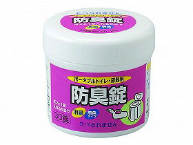 商品名 &nbsp;ポータブルトイレ・尿器用防臭錠/-/- アロン化成 533210　送料込！ &nbsp;商品説明 混ぜるだけで排泄物のニオイを解消する便利品排泄物が確認できる夜間のみの使用で朝までの場合1錠入れるだけの錠剤タイプです。効...