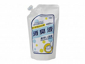 商品名 &nbsp;ポータブルトイレ用消臭液詰替用/-/450ml ローヤル化工 -　送料込！ &nbsp;商品説明 トイレのイヤなニオイをすばやく消臭！天然植物抽出成分がトイレのイヤなニオイをすばやく消臭します。洗浄成分配合により、使用後...