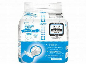 商品名 &nbsp;オンリーワンパッド　からだカーブ/袋/ロング 光洋・ディスパース 1162　送料込！ &nbsp;商品説明 あてると自然にからだに沿った形になる「からだカーブ」構造だから誰にでもぴったりあてられます。「さらさら吸収ゾーン...