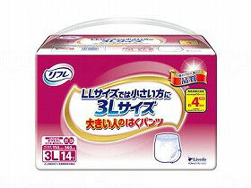 商品名 &nbsp;TG大きい人のはくパンツ/ケース/3L リブドゥ 17638　送料込！ &nbsp;商品説明 LLサイズでは小さい方に！ゆとりのビッグサイズ○おなかゆったり　お腹まわりにやさしくフィットするやわらかギャザー採用で、体の大...