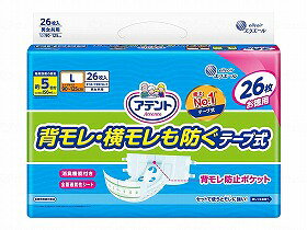 商品名 &nbsp;T 消臭効果付きテープ式L26枚背モレ・横モレも防ぐ/袋/L26枚 大王製紙 773441　送料込！ &nbsp;商品説明 〇背もれ・横もれを防止背中からの尿モレ・便モレを防ぐ『背モレ防止ポケット』　脚まわりのスキマから...