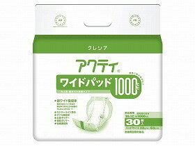 商品名 &nbsp;Gワイドパッド/袋/1000 日本製紙クレシア 84483　送料込！ &nbsp;商品説明 寝て過ごす時間が長い方「布感覚の全面通気性バックシート」「吸収体ふんわりやわらか加工」と「スリット」で吸収スピードアップ。「ダブ...