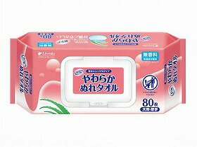 商品名 &nbsp;Tやわらかぬれタオル フタ付/袋/- リブドゥ 92426　送料込！ &nbsp;商品説明 〇うるおい成分配合でお肌にやさしいウエットティッシュ。〇アロエエキスとヒアルロン酸配合でお肌にやさしい。〇汚れをしっかりつかまえ...