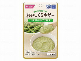 商品名 &nbsp;FFKおいしくミキサー/-/いんげんのごま和え ホリカフーズ 567805　送料込！ &nbsp;商品説明 おいしい、かんたん、食べやすいおいしくて、やわらかく、みんなに優しい。種類の豊富な なめらかミキサーご家庭では手...