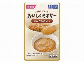 商品名 &nbsp;FFKおいしくミキサー/-/きんぴらごぼう ホリカフーズ 567635　送料込！ &nbsp;商品説明 ごぼうとごまの風味を生かしました。ご家庭では手間のかかる調理加工を、なめらかな形状に調整したミキサー食です。丁寧にミ...
