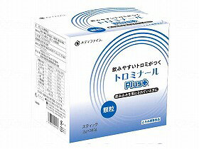 商品名 &nbsp;トロミナールPLUS/-/2gX50包 ファイン 202394　送料込！ &nbsp;商品説明 毎日使うものだから、おいしさそのまま、少量でのトロミづけにこだわりました。少量でしっかりとしたトロミづけ少量添加でしっかりト...