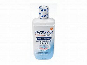 商品名 &nbsp;マウスウォッシュ/-/240ml グラクソ・スミスクライン 64121　送料込！ &nbsp;商品説明 口に含んでクチュクチュ、パッ○口に含んで、ゆすいで吐き出す。口腔内に潤いと口臭を和らげる。○ノンアルコール重量：-材...