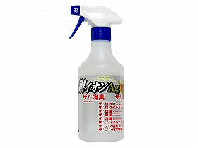 商品名 &nbsp;銀イオンAg10冠王/本/500ml オーブ・テック株式会社 -　送料込！ &nbsp;商品説明 銀イオンの力で大腸菌・黄色ブドウ球菌・ネコカリシウイルス1分以内で除菌オムツのオシッコの臭いも一発消臭○99.9％純水なの...