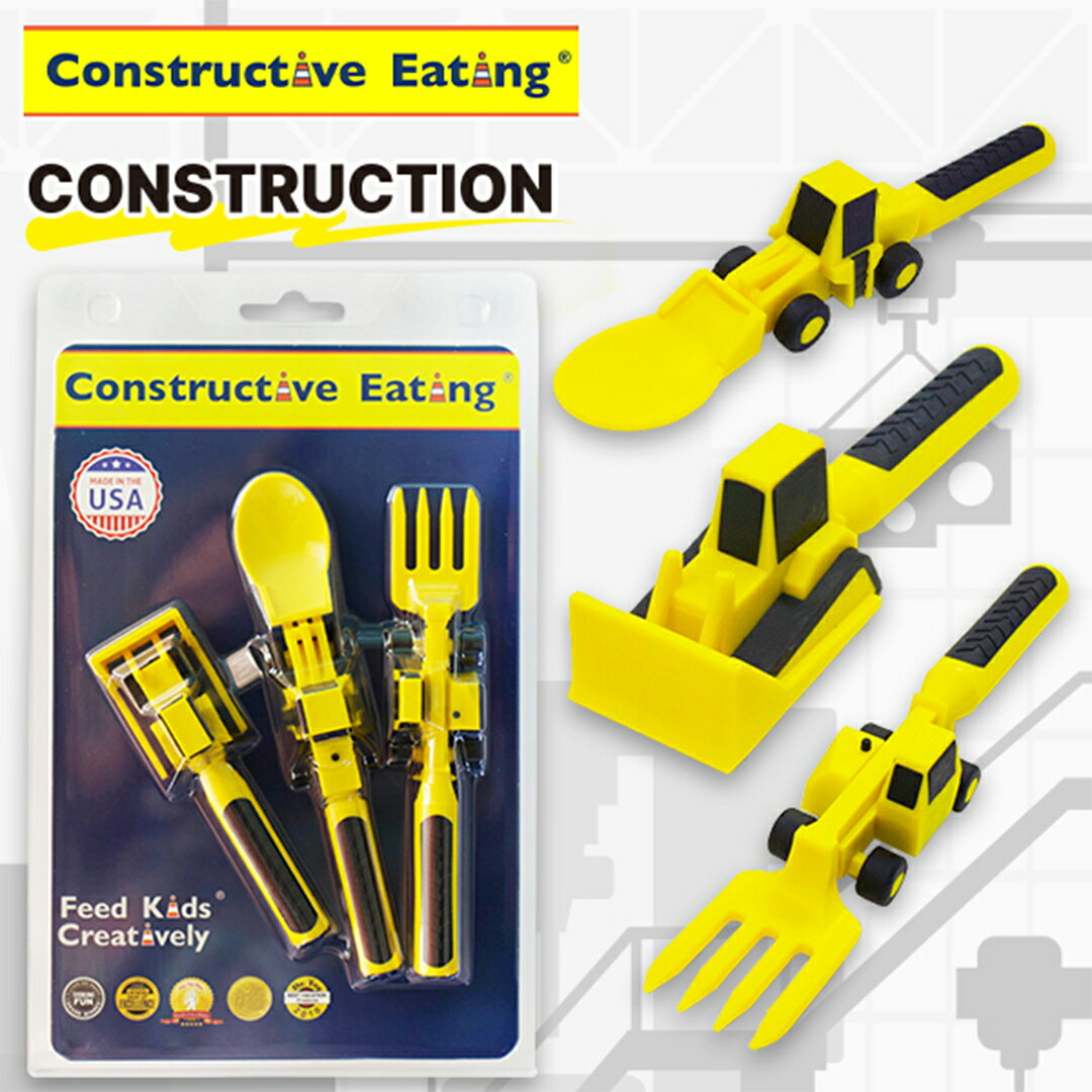 プレートには、子供たちの食事に対する自立を支援するために、カト ラリーと連携する機能があります。マットを使用すると、子供たちは簡 単にテーブルにつきます。 Constructive Eatingが成長するにつれて、私たちは米国内で可能 な限...