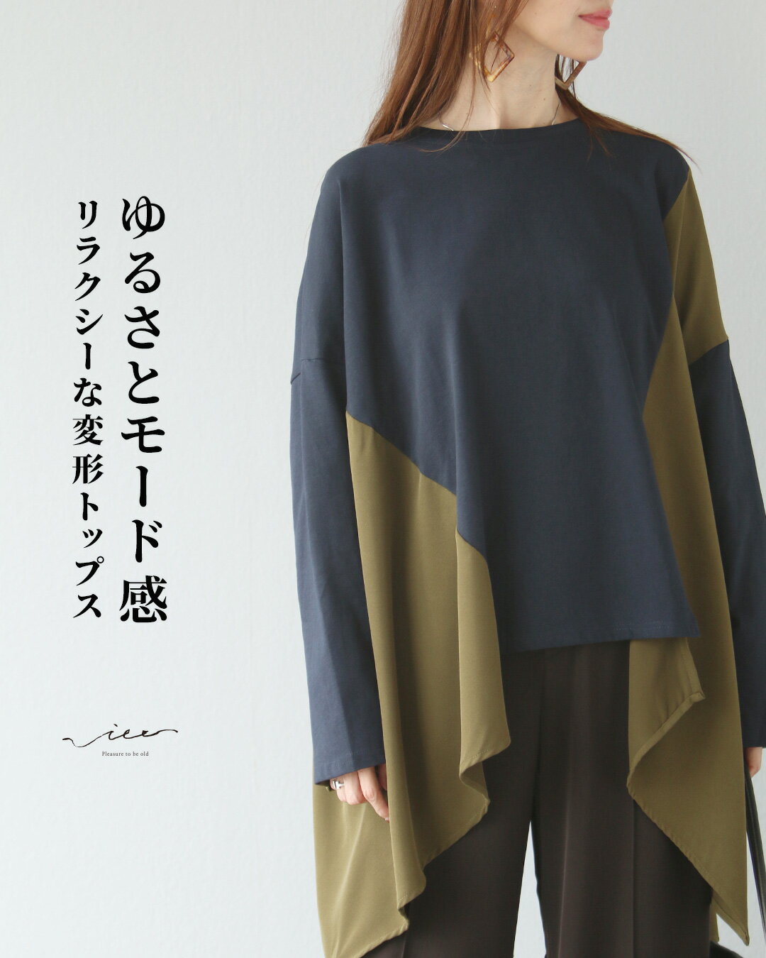 サイズ　　→　サイズの測り方についてはこちらより 肩幅　70 cm 身幅　70 cm 着丈　63/87 cm 袖丈　43 cm アームホール　48 cm 袖口　27 cm 前下がり　9 cm 第14画像が実際に近い色みになります メール便　...