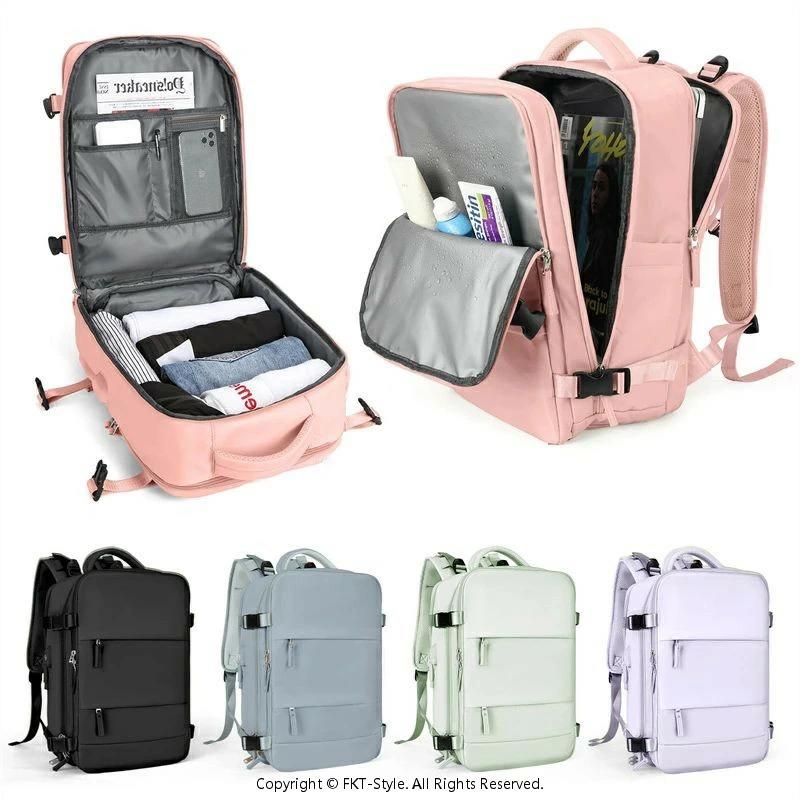 出張 通学 通勤 旅行出張 通学 通勤 旅行