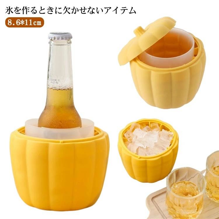 氷を作るときに欠かせないアイテム夏には欠かせない氷をつくるシリコン製氷コップ、柔らかいので氷が取りやすく、汚れも付きにくいので使い勝手が良いです。コンパクトなので置き場所にも困らず使えます。上に被せるタイプのカバーがついているので、冷蔵庫内...
