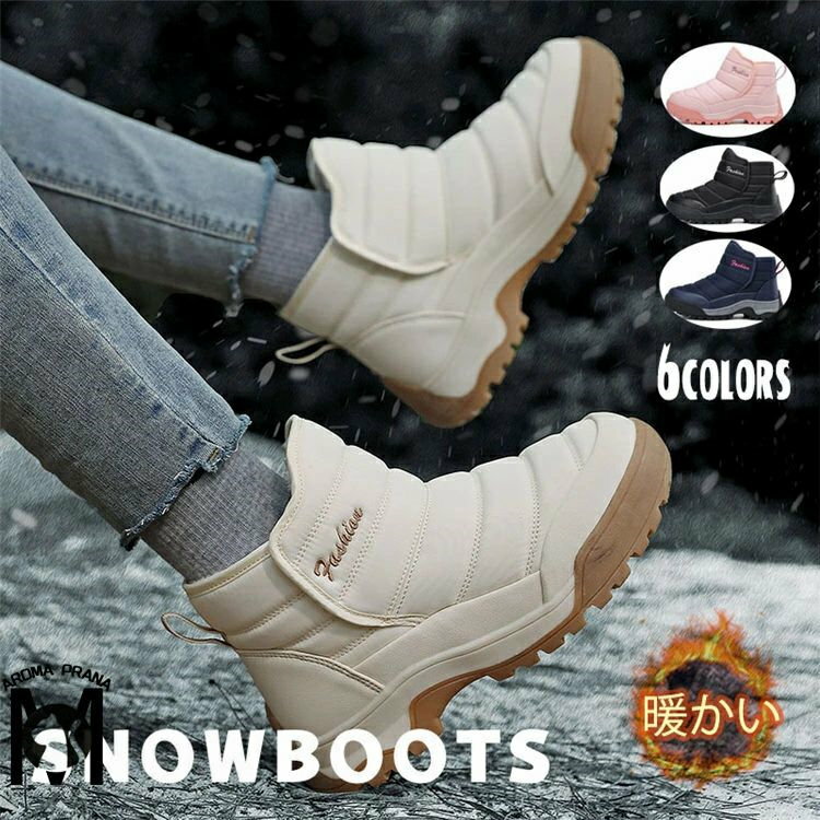 SPEC　商品仕様 注意事項 ★サイズ表記は手作業にて行っておりますので、 実物と若干の誤差が生じる場合があります。 ★PC環境・光の具合により、色や素材のイメージが写真と若干異なる場合がございます。 ★モデル・写真に使用されているアクセサ...